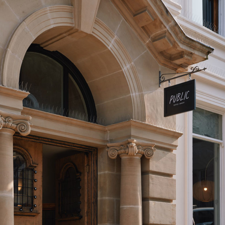 HOME - Public - Coffee x Bakery x Plants